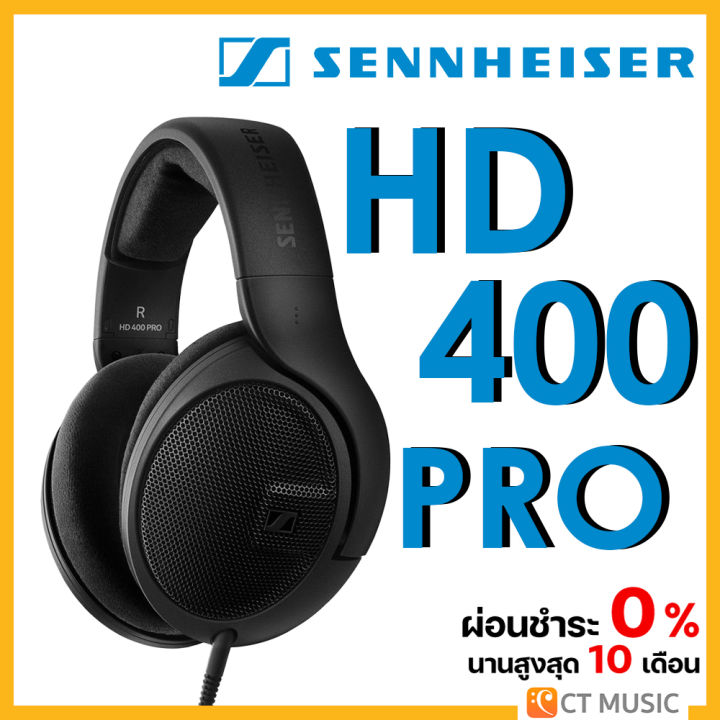 Sennheiser HD 400 Pro หูฟัง | Lazada.co.th