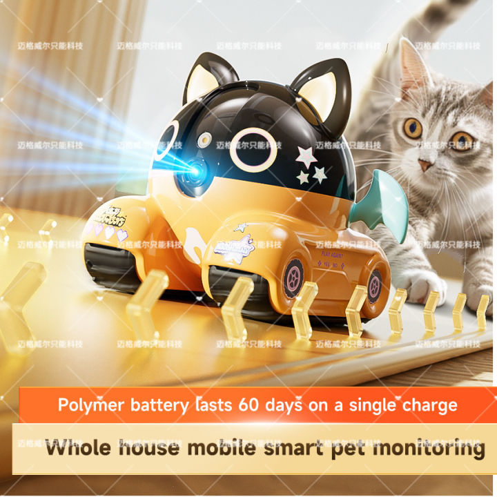 Hot selling WiFi pet intelligent wireless remote movable robot monitor ...