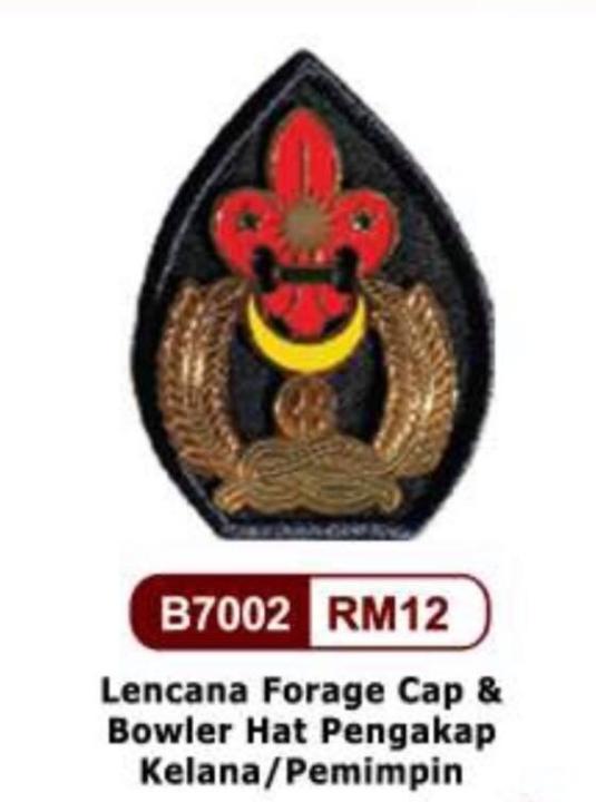 Lencana Forage Cap & Bowler Hat Pengakap Kelana / Pemimpin | Lazada