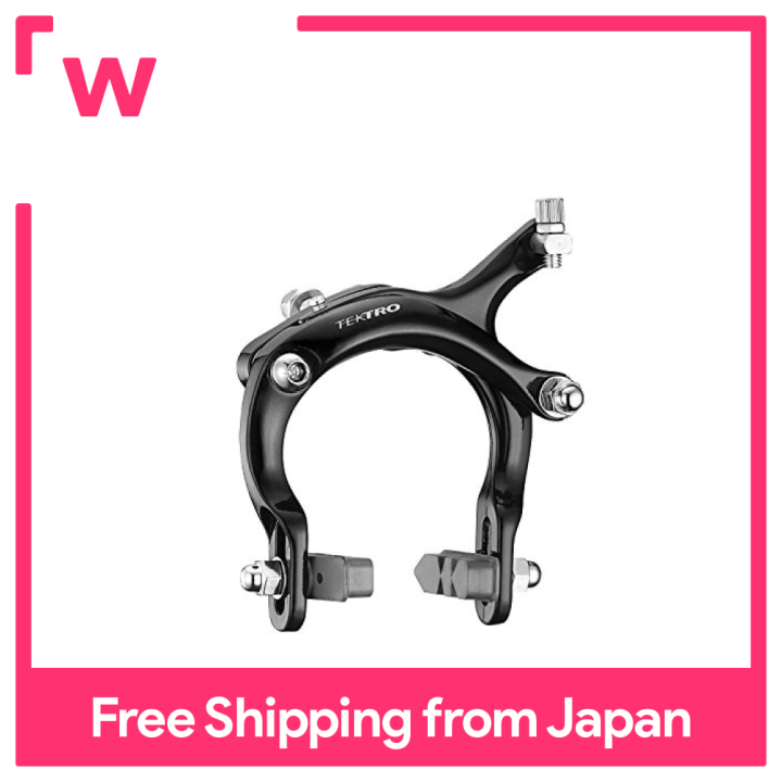 TEKTRO 810A FRONT BLACK BR-TK-M001 | Lazada PH
