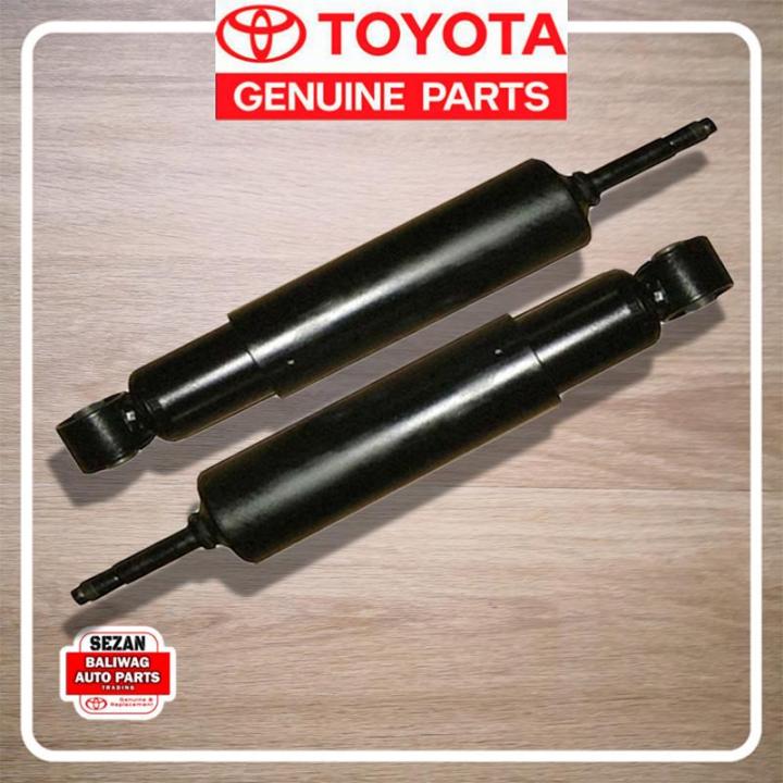 ORIGINAL TOYOTA SHOCK ABSORBER FRONT SET HIACE 2013-2020 48511-80165 ...