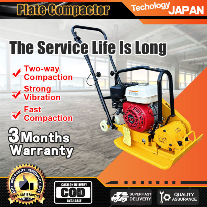 Gasoline Engine Diesel Engine Plate Compactor With Robin T-60 170F 178F ...