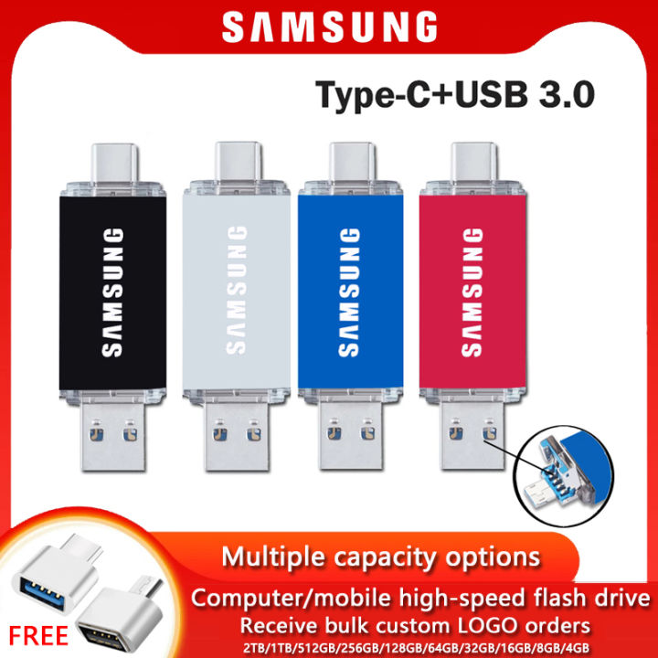 Samsung high-speed C-type OTG USB flash drive, 2TB, 1TB, 512GB ...