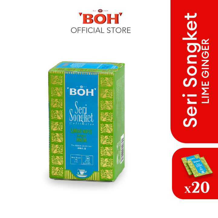 BOH Seri Songket Lime and Ginger Teabag Sachet (20s) / BOH Uncang Teh ...