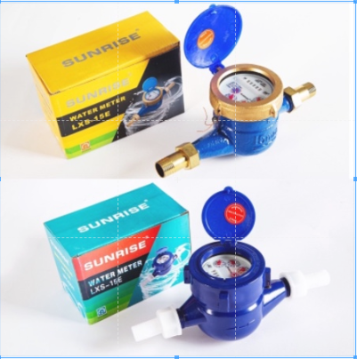 Sunrise Heavy-duty Water meter with adapter and rubber ring. Fit for 1/ ...