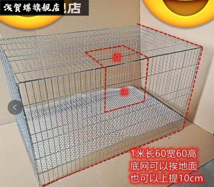 Extra-large birdcage balcony outdoor pigeon cage Super-large household ...
