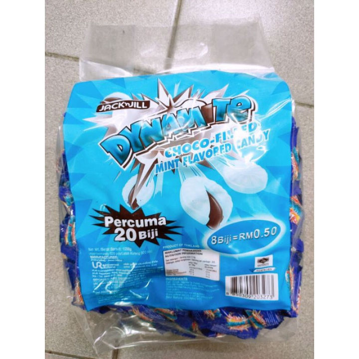 Dynamite Choco-Filled Mint Candy (320pcs) | Lazada