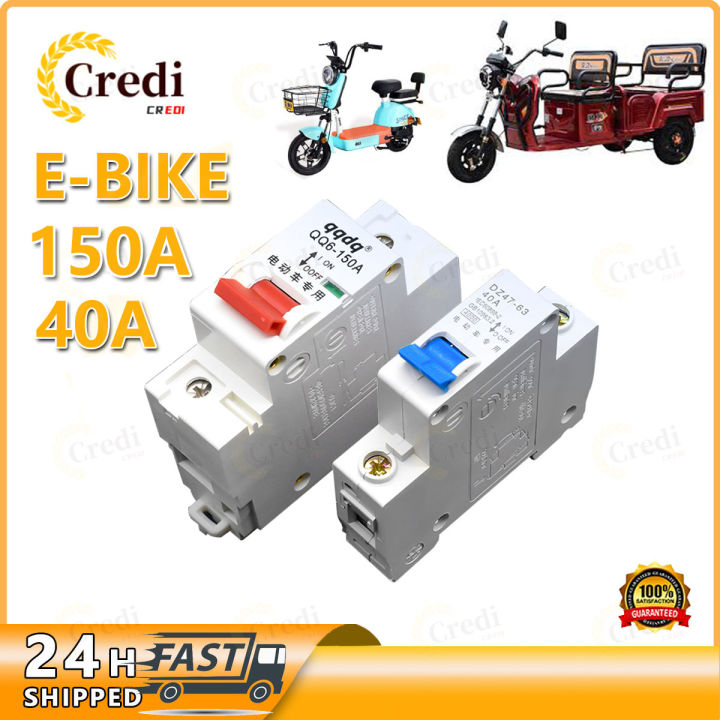 Credit E-bike Bicycle Electric Tricycle 40A DC 12V-72V Circuit Breaker ...