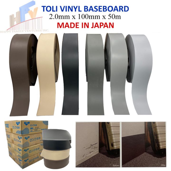 BASEBOARD, VINYL FLOORING SKIRTING FLOOR MADE IN JAPAN | Lazada PH