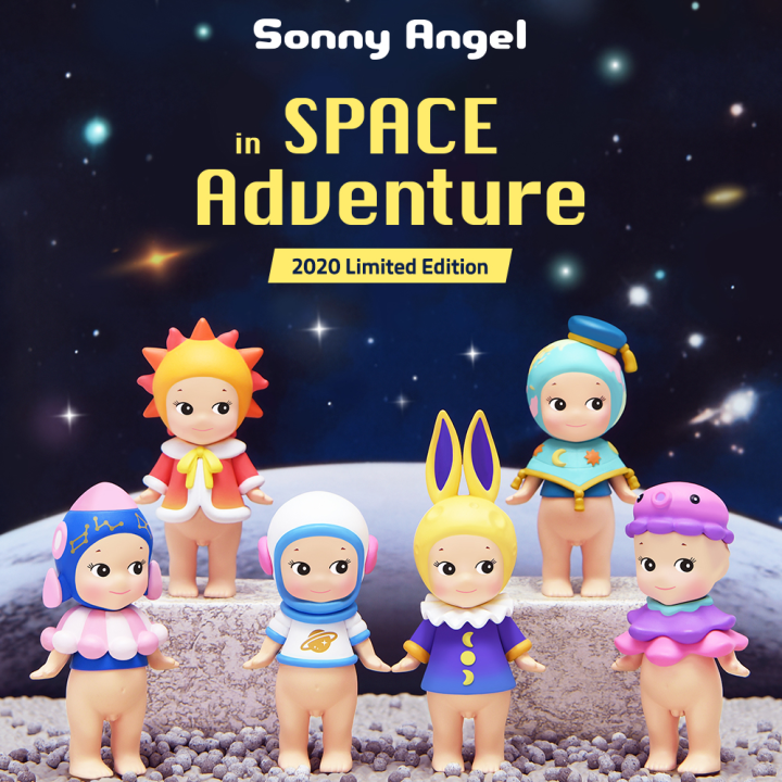 Sonny Angel Space Adventure Series Fashion Creative Toys Lovely Gifts ...