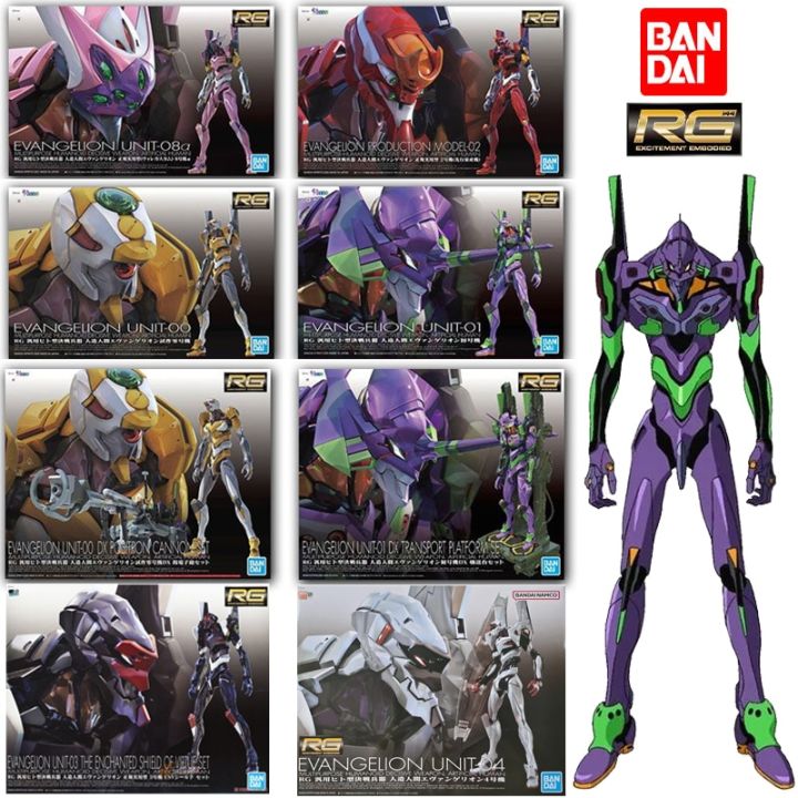 Original Bandai RG EVA Test Type Unit 00 Eva01 Asuka Ayanami Rei ...