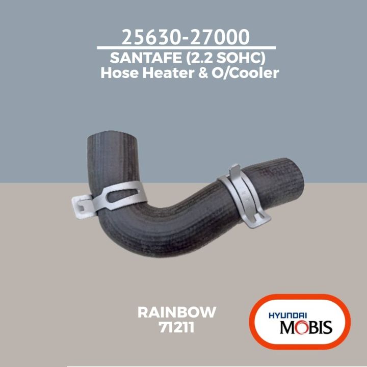 Hose Heater & O/Cooler for HYUNDAI Santafe (2.2 SOHC) [Mobis Original ...