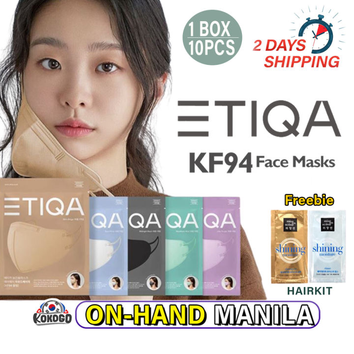ETIQA KF94 Airlight Round Basic Mask 4 Filtered Layers LARGE (1BOX ...