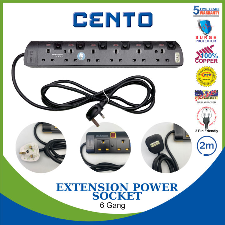 Cento Malaysia 6 Way Portable Extension Socket with Surge Protect ...