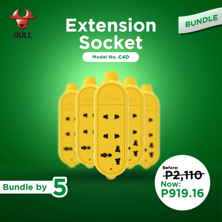 Bull Unbreakable Series Rewireable Extension Socket C4D BUNDLE | Lazada PH