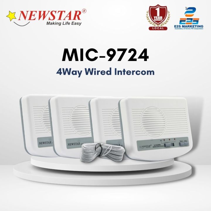 Newstar Wired Intercom Four (4) Way (One Main and Three Sub) MIC-9724 | Lazada PH