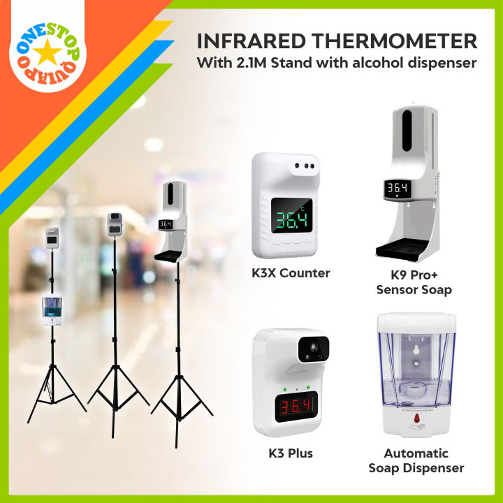 OSQ Wall-mounted Thermometer Voice Prompt Automatic Infrared Non ...