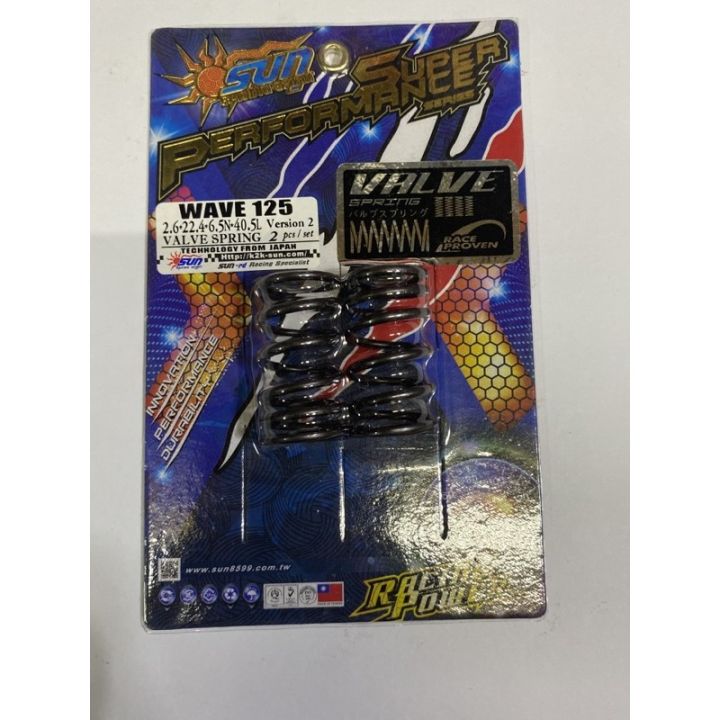 SUN VALVE SPRING WAVE125/XRM125 | Lazada PH
