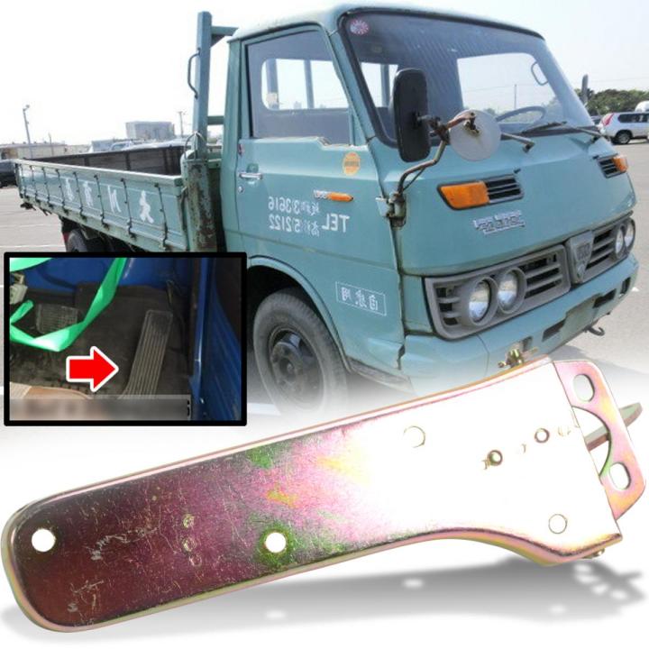 แป้นเหยียบคันเร่ง ขาเหยียบคันเร่ง แบบเหล็ก รุ่น อีซูซุ ISUZU KS21 ปี ...