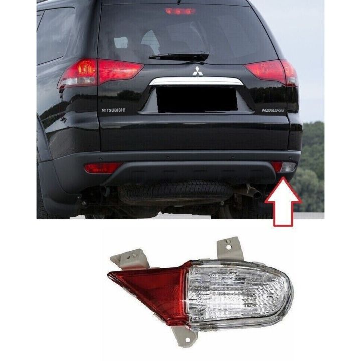 Mitsubishi PAJERO Montero 2008 2009 2010 2011 2012 2013 2014 Rear ...