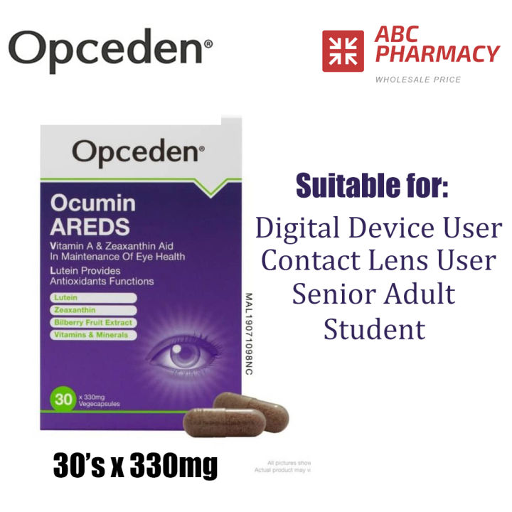 OPCEDEN Ocumin Areds 330mg 30s (EXP03/28) | Lazada