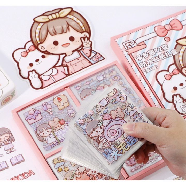 72 Lembar Stiker Box Aesthetic Edisi Dodo Girl 1 Box TLD80 | Lazada ...