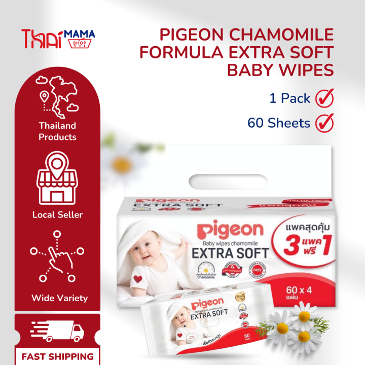 Pigeon Chamomile Formula Extra Soft Baby Wipes 60 Sheets | Lazada Singapore