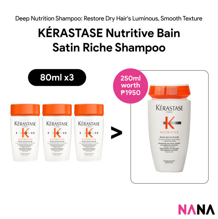 KÉRASTASE Nutritive Bain Satin Riche Shampoo Sample Pack (80ml x 3/2/1 ...