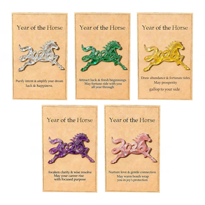 Horse-themed Holiday Present 2026 Lunar New Year Gift 2026 Horse ...