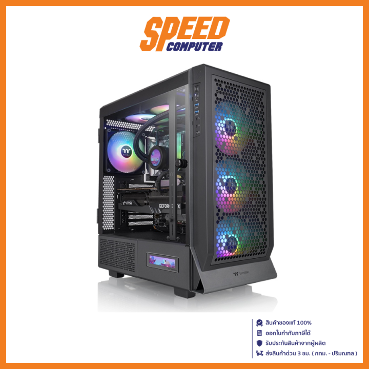 THERMALTAKE CASE CERES 500 TG ARGB (BLACK) / By Speed Computer | Lazada.co.th