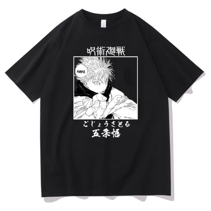 Satoru Gojo Jujutsu Kaisen T-shirt Print Style Top Casual Cartoon ...