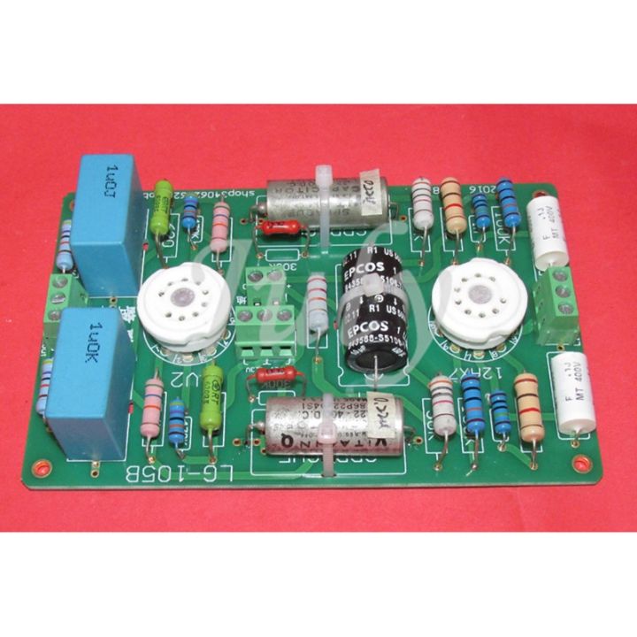 12AX7 12AU7 bilevel preamp dual channel amplifier board VQ version ...