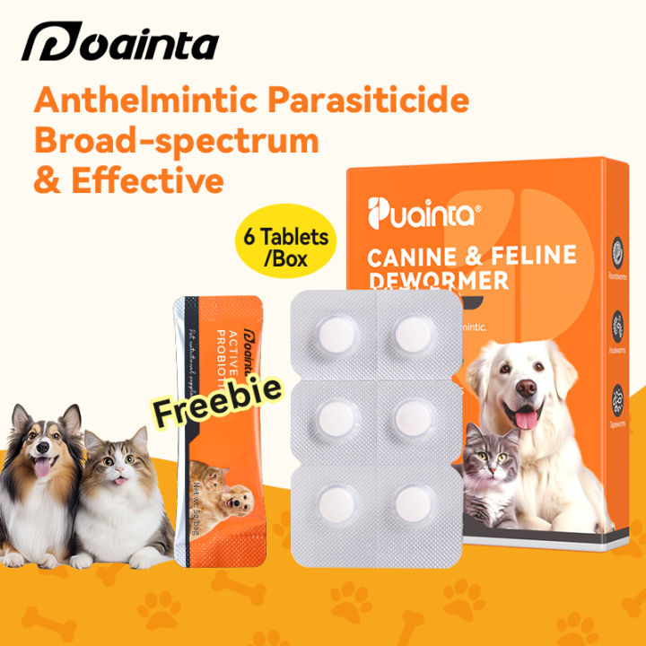 PUAINTA Tasty Dewormer Tablet for Dogs and Cats Droad-Spectrum ...