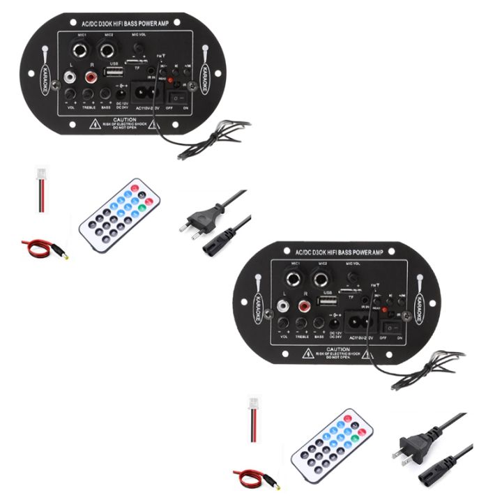 12V 24V Bluetooth Amplifier Board 30-120W HiFi Dual Microphone ...