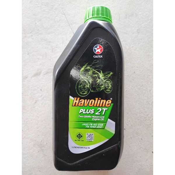 Havoline 2T oil 1L Motorcycle oil | Lazada PH
