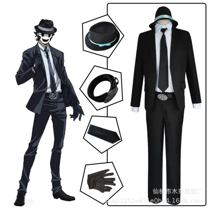 Sky Invasion Cosplay Clothing Sniper Facial Figure Cos Costume City ...