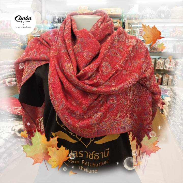 🪽🪶ผ้าพันคอ Pashmina งานโชว์เส้นด้าย ลายขนนกเล็ก ชายพู่สีเดียวกับตัวผ้า🪽 ...