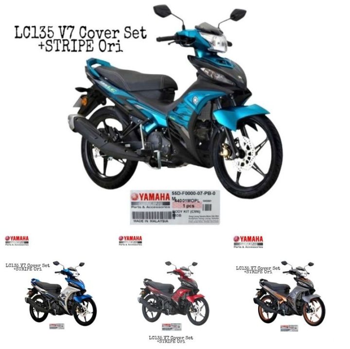 Original Yamaha LC135 V7 Cover Set Cyan CM6 Matt Blue MS1 Nescafe Red ...