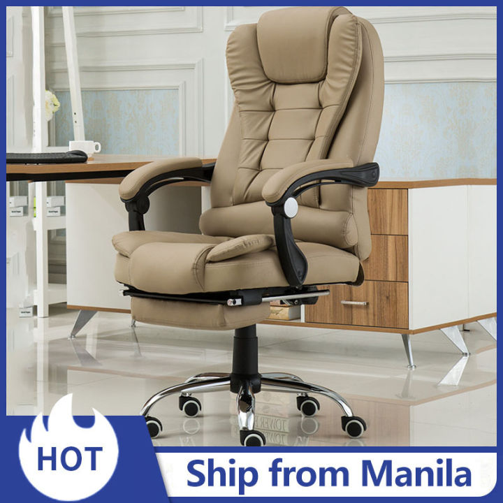 Luxury computer chair home modern simple lazy leisure chair recliner ...