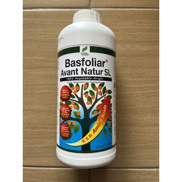 🔥BIG SALES🔥[100% Original] [1L] BASFOLIAR AVANT NATUR SL [BM] Baja ...