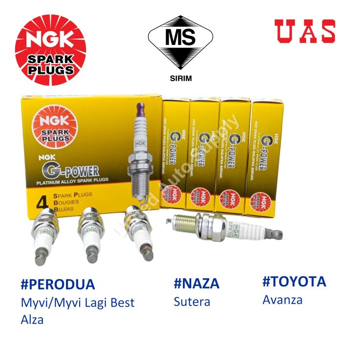 NGK G Power Spark Plug DCPR7EGP For PERODUA MYVI Alza TOYOTA Avanza | Lazada