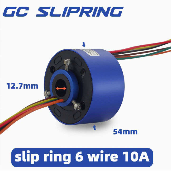 Slipring Hole Conductive Slip Ring Through Hole แหวนสลิป10A Brush ...