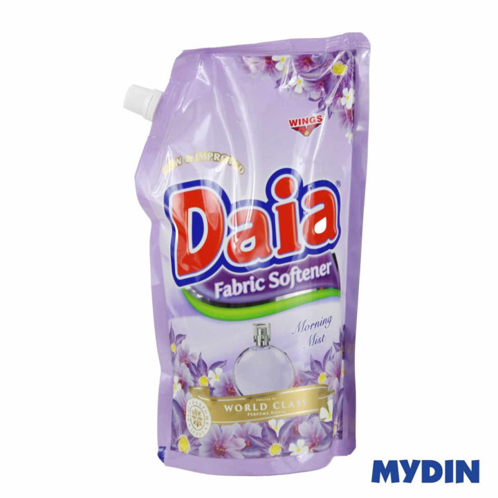 Daia Fabric Softener (800ml) - 2 Variants | Lazada