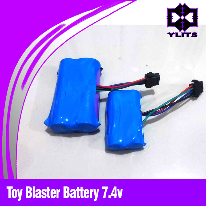 High-Performance Blast! Gel Blaster Battery - 7.4V Powerhouse for Non ...