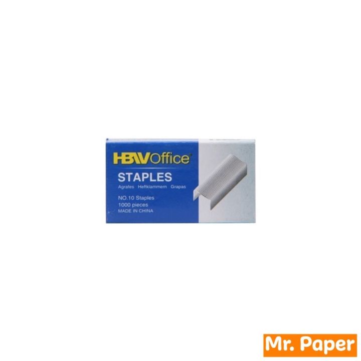 HBW Office Staple Wire #10 | Mr. Paper | Lazada PH