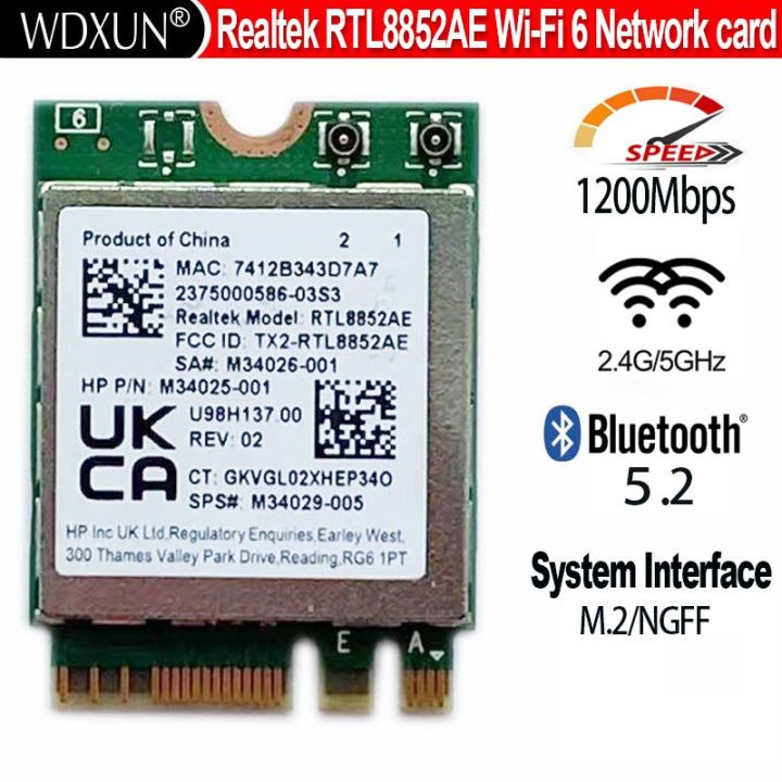 Realtek RTL8852AE RTL8852 AW XB473NF WIFI 6 MU MIMO Network Card 2 4G Realtek RTL8852AE RTL8852 AW XB473NF WIFI 6 MU MIMO Network Card 2 4G