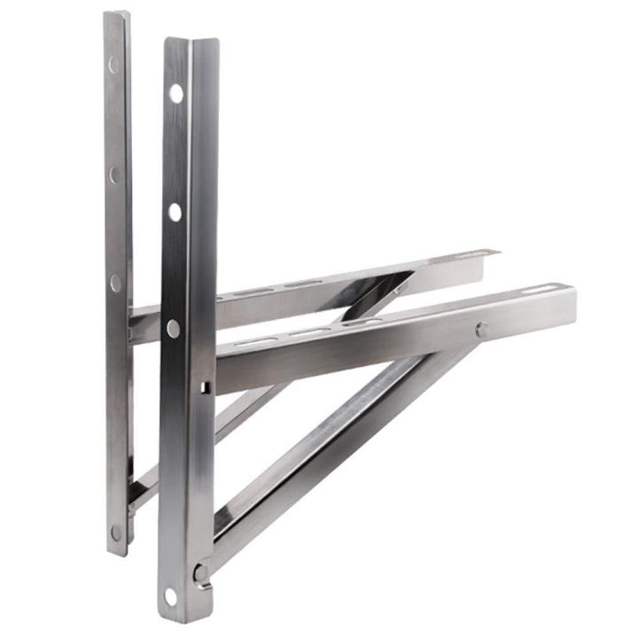 Aircon Bracket Split Type | Lazada PH