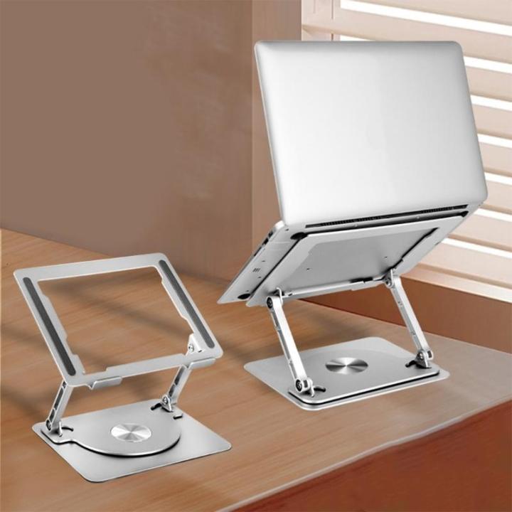 Folding Laptop Rising Holder Bracket 360°Rotate Elevates Cooling ...