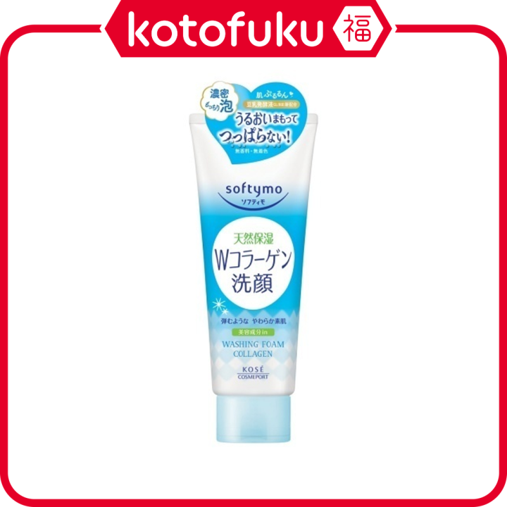Kose Softymo Washing Foam Collagen (150g) | Lazada PH