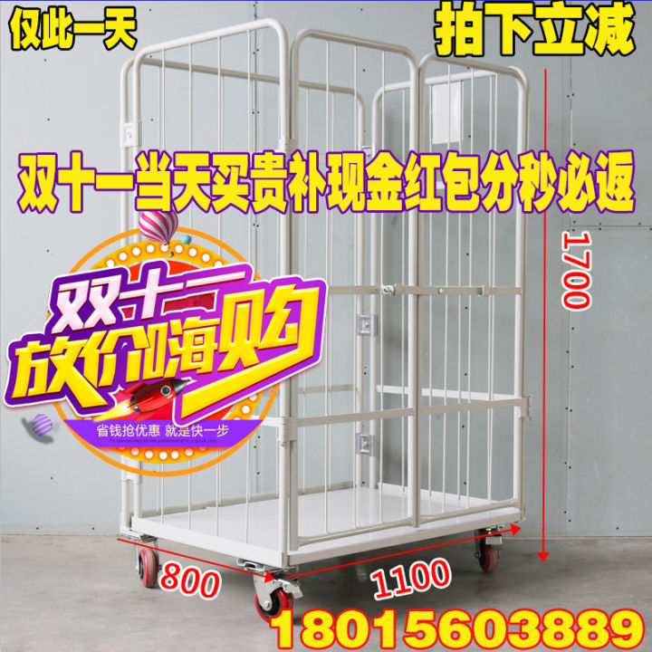 Manage trucks, tools, organize trucks, logistics trolleys, warehouse ...